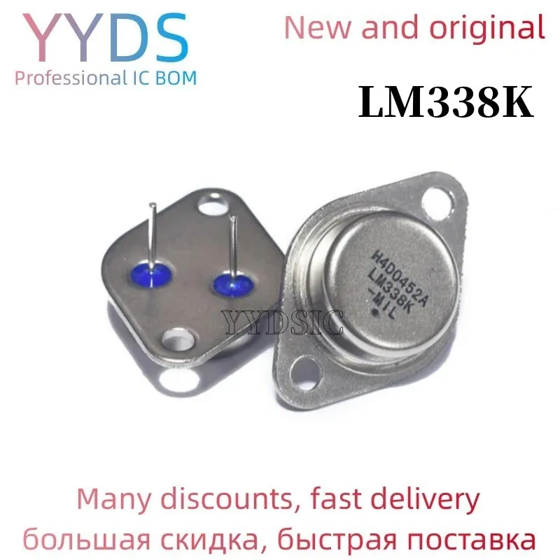 10PCS-LM338K-MIL-LM338K-LM338-brand-new.jpg