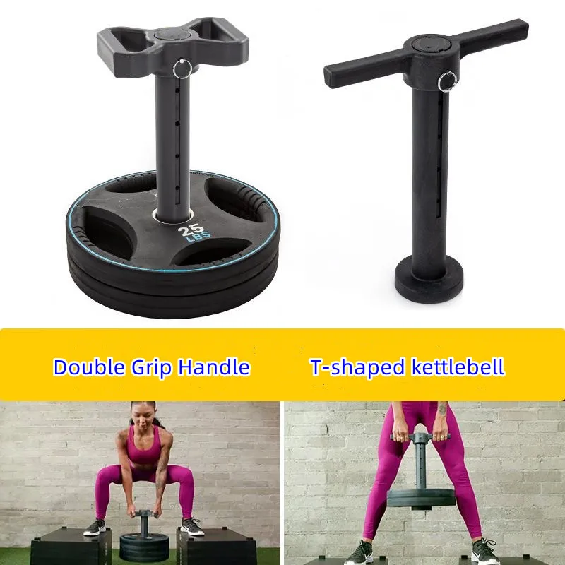Double-Grip-Handle-T-Shaped-Kettlebell-Fitness-Grip-Adjustable-T-Bell ...