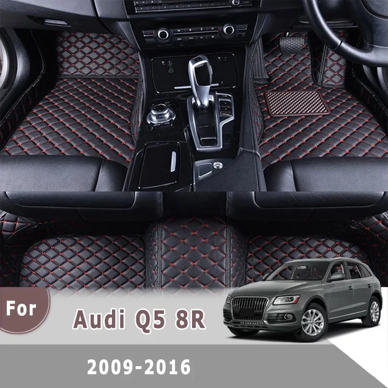 RHD-Carpets-For-Audi-Q5-8R-2016-2015-2014-2013-2012-2011-2010-2009-Car ...