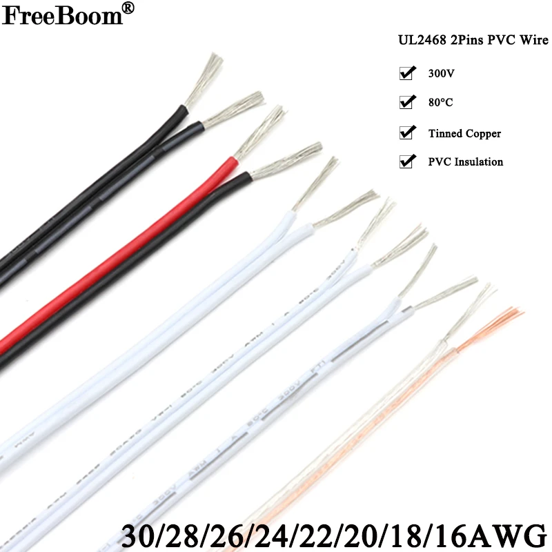 5m/10m/20m Ul2468 2 Pins Electrical Wire Tinned Copper Insulated Pvc Extension Led Strip Cable ...