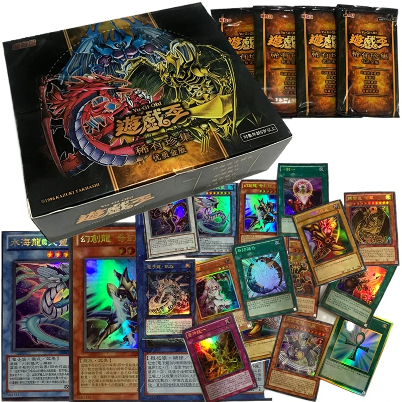 Yu-Gi-Oh-Anime-Game-Chinese-Version-Random-Card-Blue-Eyes-Rare-Card-Box ...
