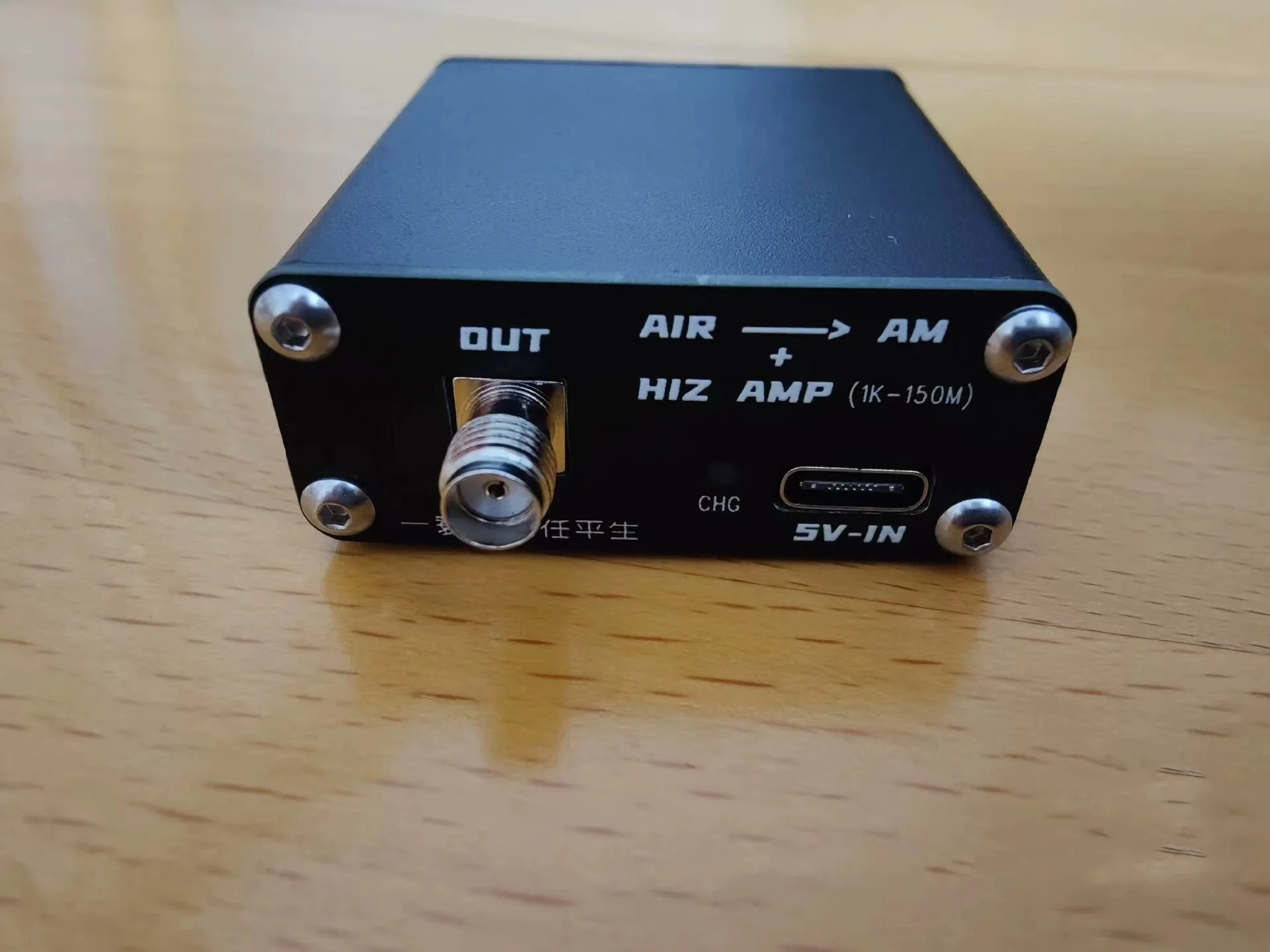 118MHz-138MHz-aviation-band-AIR-frequency-converter-To-Shortwave-HF ...