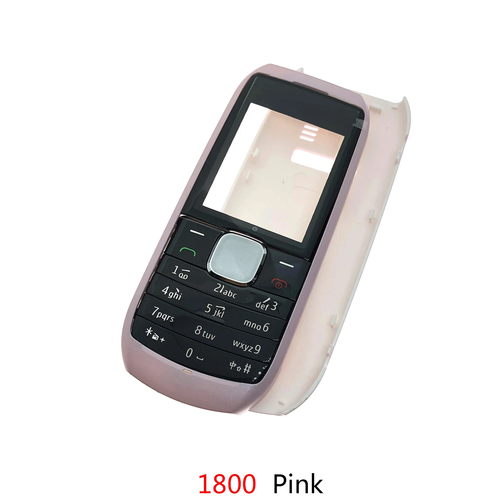 Nokia 1280 Price White