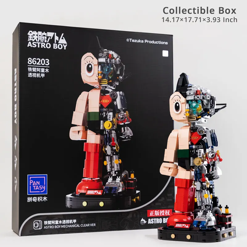 Pantasy Mech Astro Boy Toy Building Kit For Adults And Kids ...