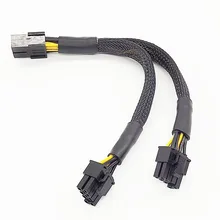 20cm Braided Y-Splitter GPU Adapter Cable PCIe 8 Pin Female To Dual 2X8 ...
