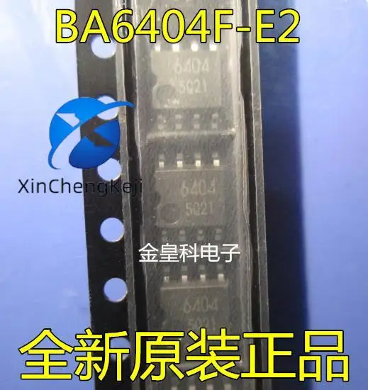30pcs original new 6404 BA6404 BA6404F-E2 SOP8 - AliExpress 21