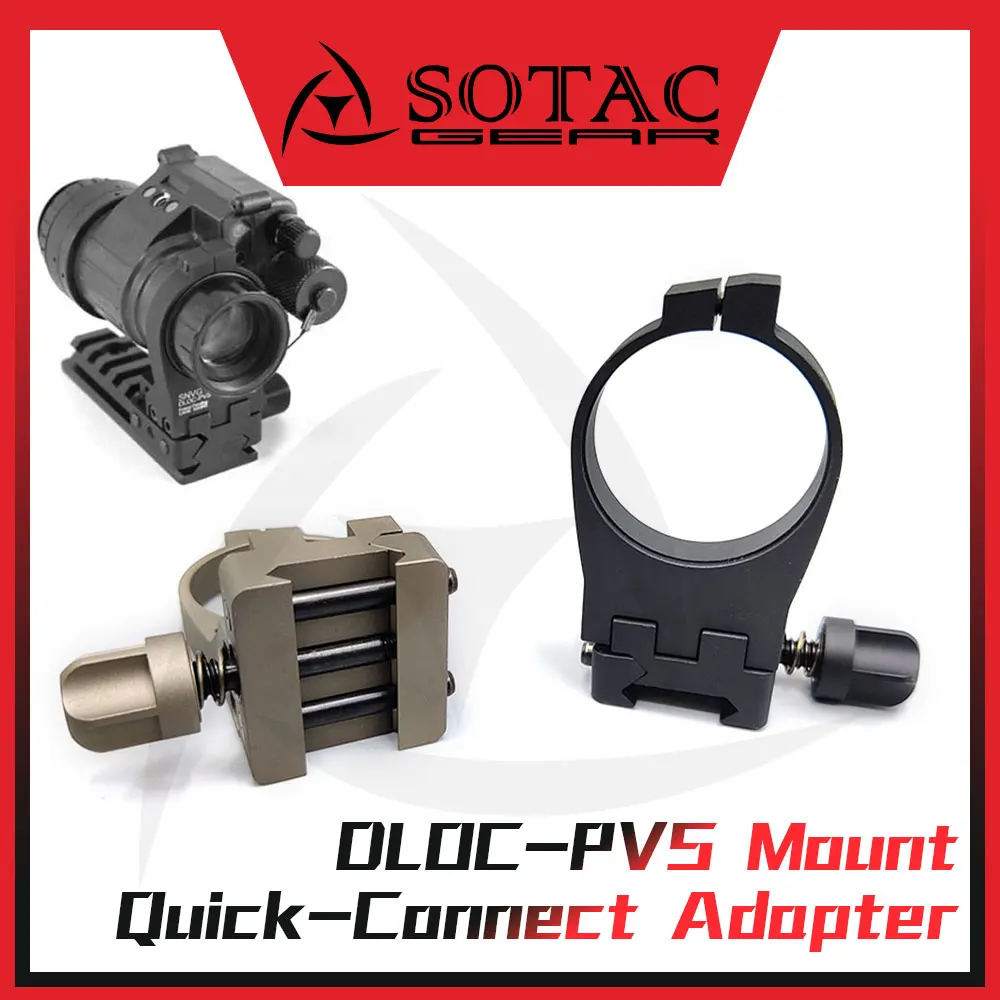 SOTAC-DLOC-PVS-Tactical-Rail-Mount-Adapter-for-PVS-14-Quick-Connect-Fit ...