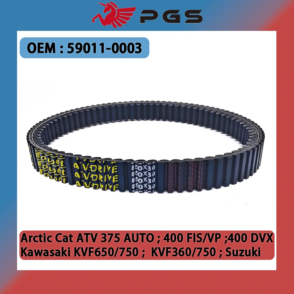 PGS-Drive-Belt-850x30-For-Kawasaki-Brute-Force-650-750-4X4-4X4i-EPS ...