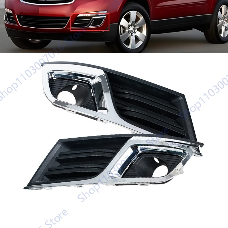 Para Chevy Traverse 2013 2014 2015 2016 2017 cubierta de luz antiniebla ...
