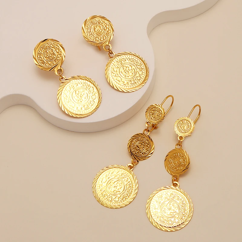 KDE Coin Earrings for Women Girls African Arab Middle Eastern Ethnic ...