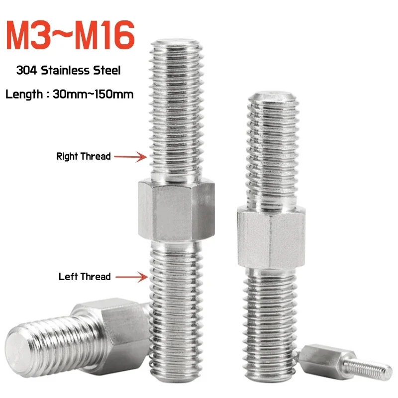 1-5pc-M3M4M5M6M8M10M12-M16-Stainless-Steel-Left-Right-Thread-Double-End ...