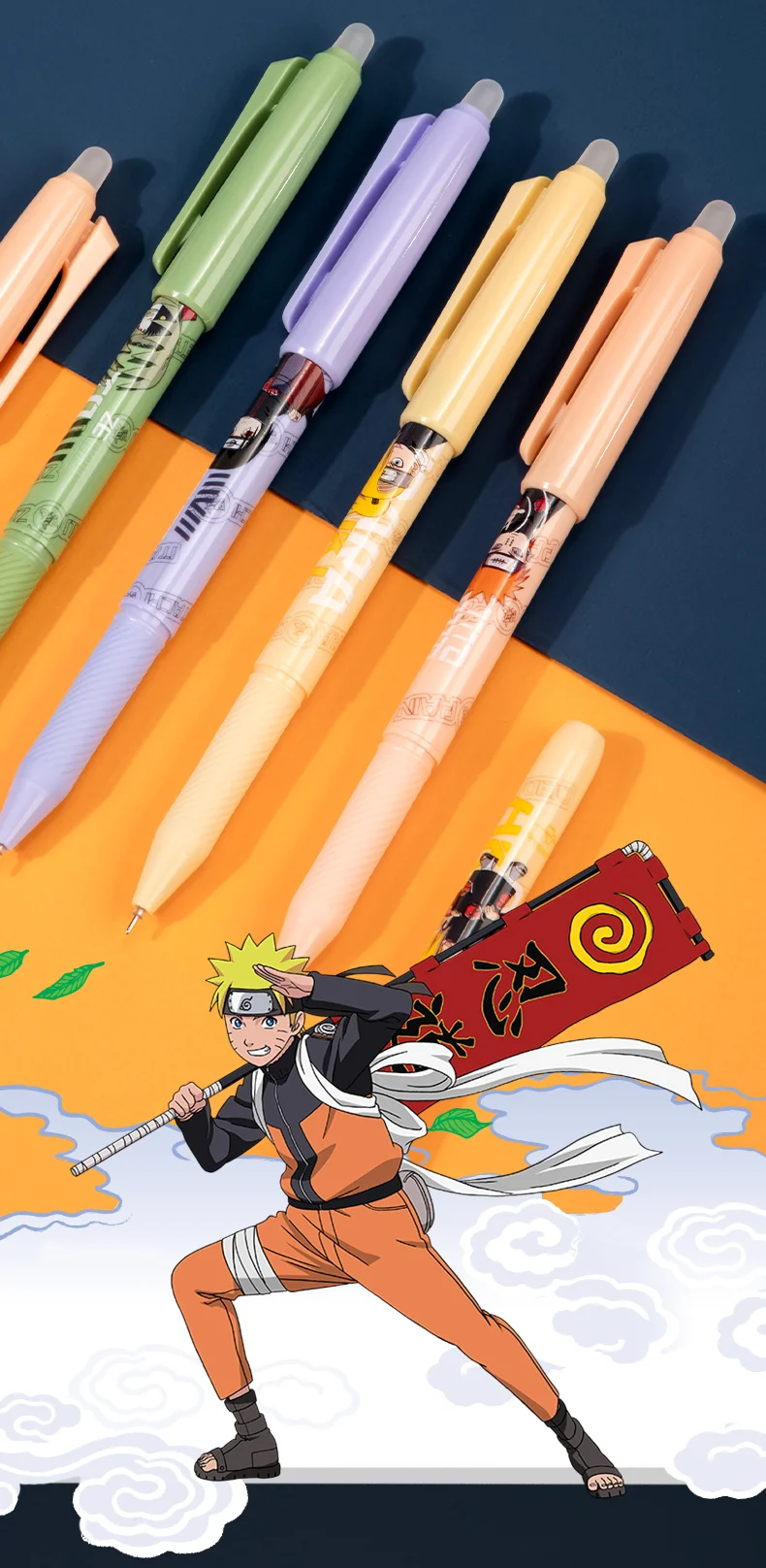 School Supplies Naruto | School Office Stationery | Naruto School Gel ...