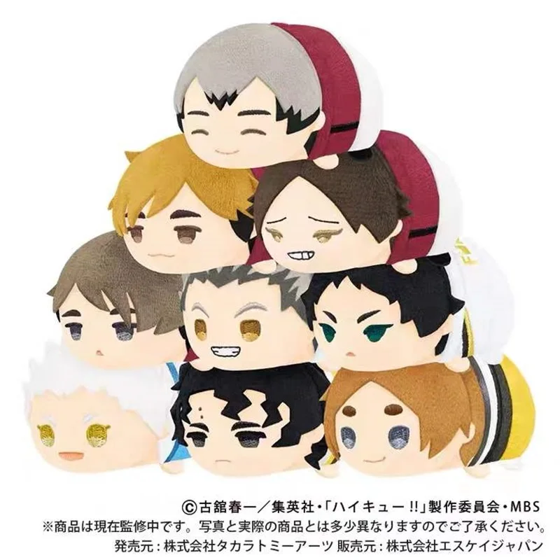 Geunine-Peluche-de-8cm-mascota-Mochi-colgante-de-juguete-Anime-Haikyuu ...