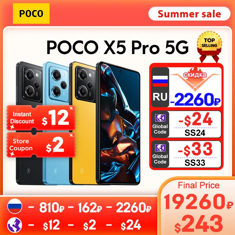 New Poco X5 Pro 5g Global Version Smartphone 128gb/256gb Snapdragon ...