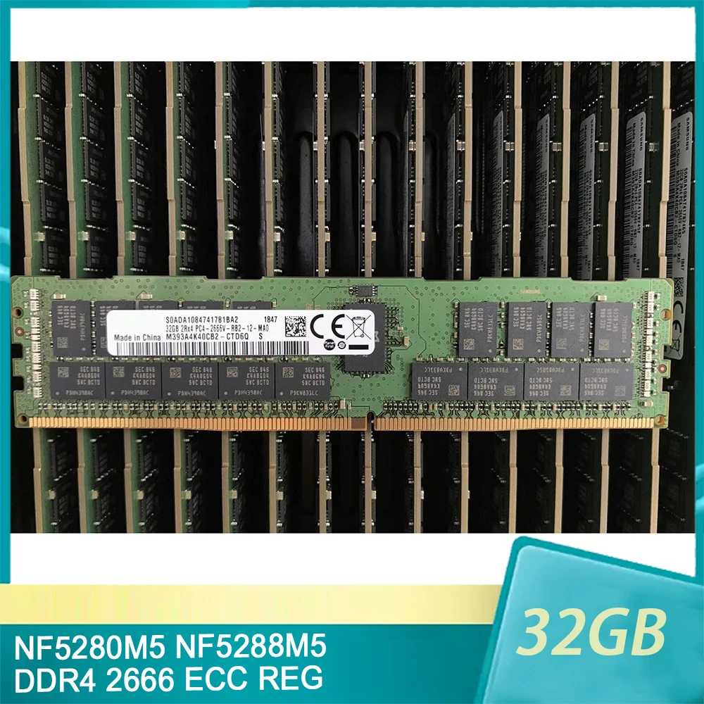 인스퍼 서버 메모리용 RAM, 32GB DDR4, 2666 ECC, REG, NF5280M5, - 티몬