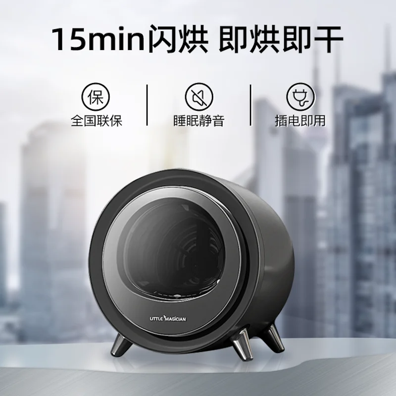 Quick dry mini secadores de roupa secador de roupa portátil Inteligente ...