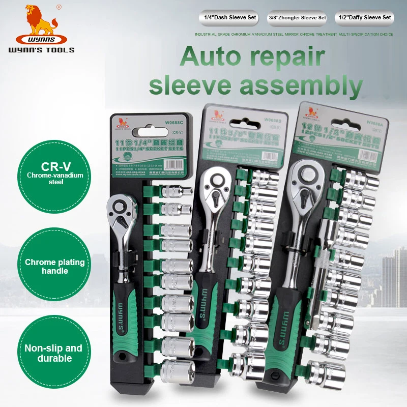 WYNN-S-1-4-3-8-1-2-Ratchet-Socket-Wrench-Set-Mechanic-Tool-Drive-Socket.jpg