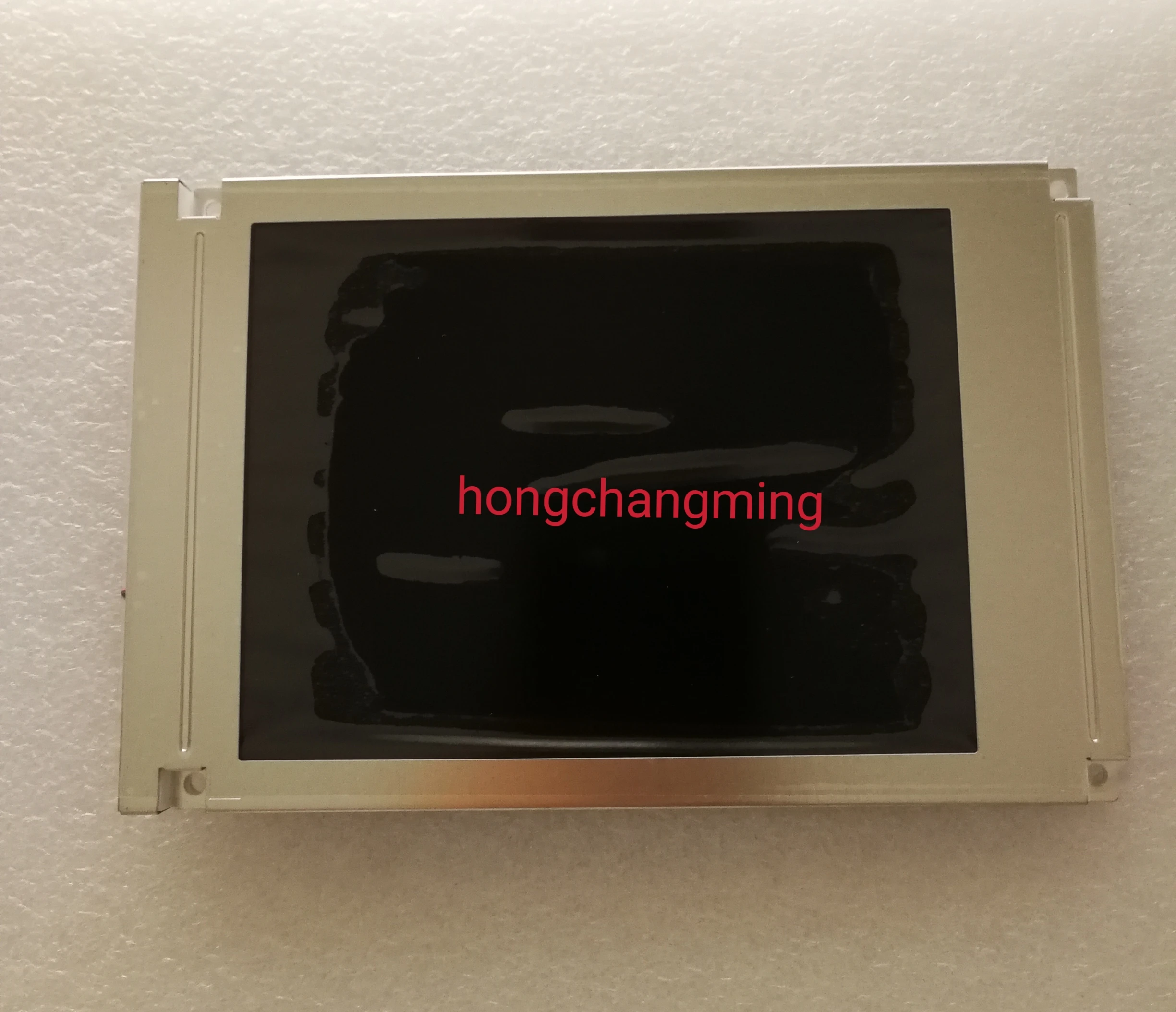 Store Home Products Feedback