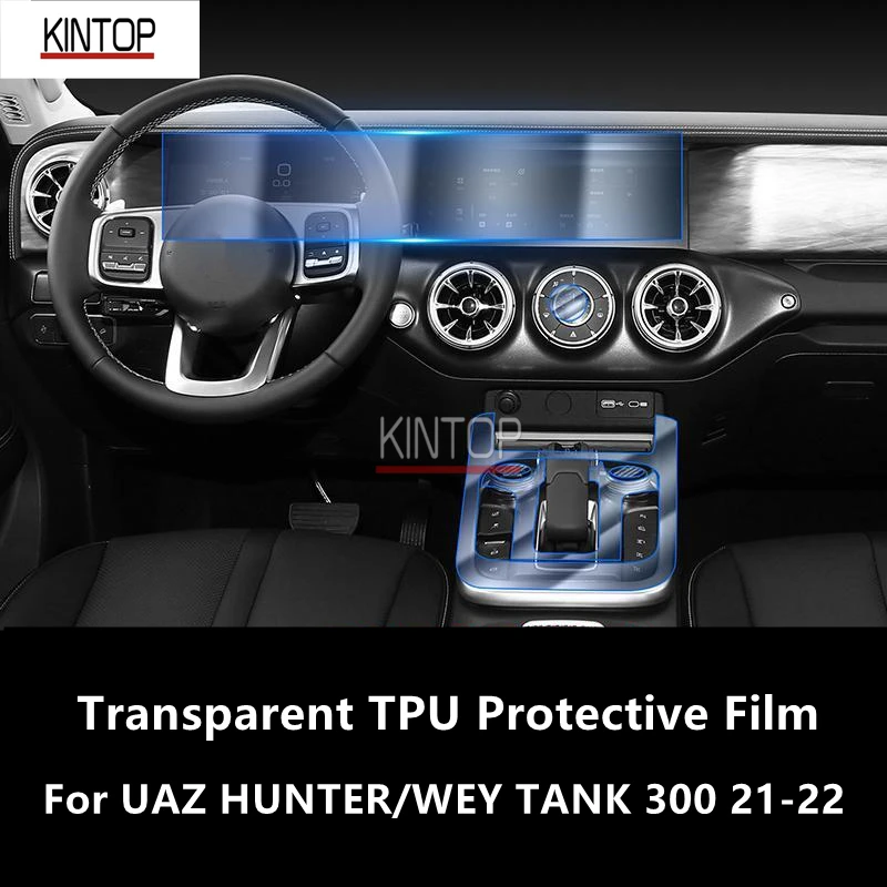Para uaz hunter/wey tanque 300 21 22 interior do carro console central transparente tpu película ...