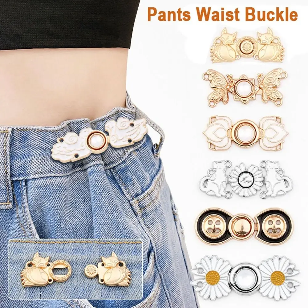 DIY-Clothing-Waist-Closing-Button-Jeans-Ornaments-Removable-Tighten ...