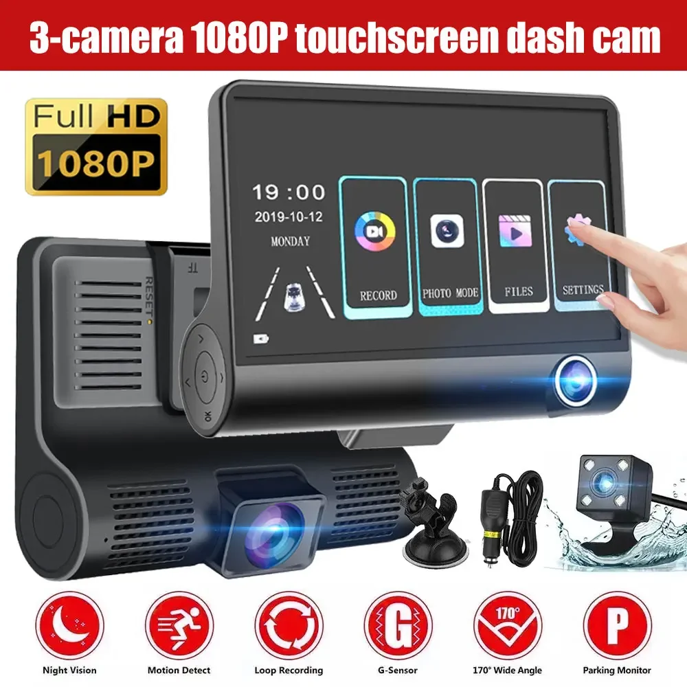 4-Inch-Touch-Screen-Driving-Recorder-1080P-Car-DVR-Dash-Cam-3-Lens ...