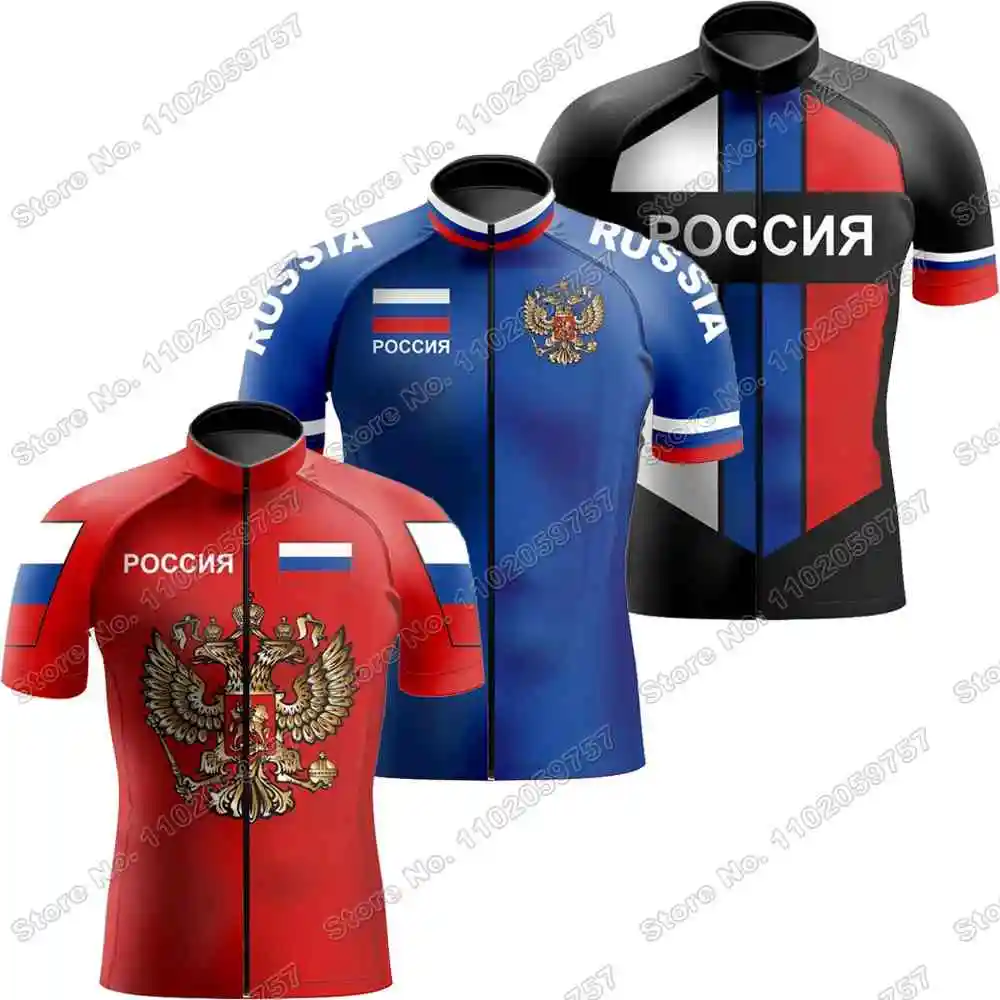 2022-Russia-Cycling-Jersey-Short-Sleeve-Summer-Russian-National-Team ...
