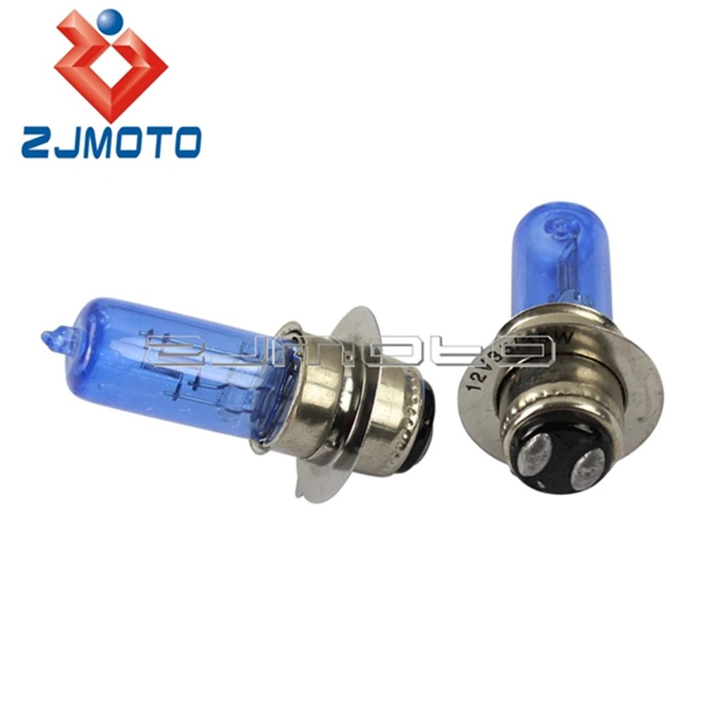 2pcs Universal Motorcycle Headlight Halogen Lamp Bulb 12v 35/35w ...