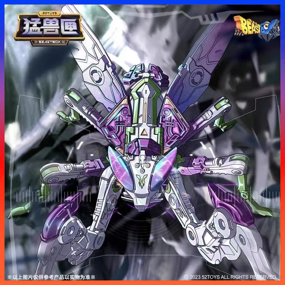 BEASTBOX-52TOYS-BB-37LO-Beast-Series-Charm-lotus-Mantis-Transformation ...
