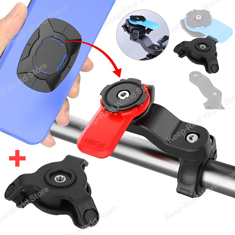 Motorcycle Bike Phone Holder Bracket Adapter Shock Absorber MTB ...
