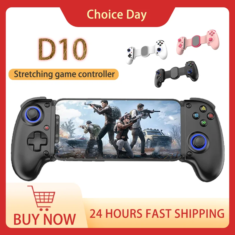 2024-BSP-D10-D10S-Stretching-Cooling-Game-Controller-For-SWITCH-Android ...