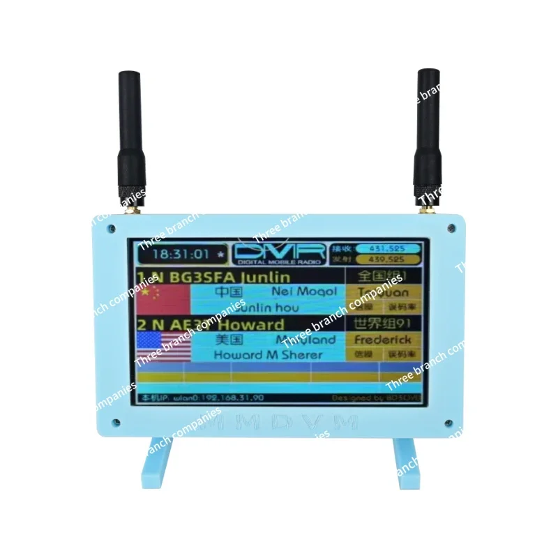 MMDVM-m-dem-de-tono-r-de-lenguaje-digital-multimodo-caja-de-punto-de ...