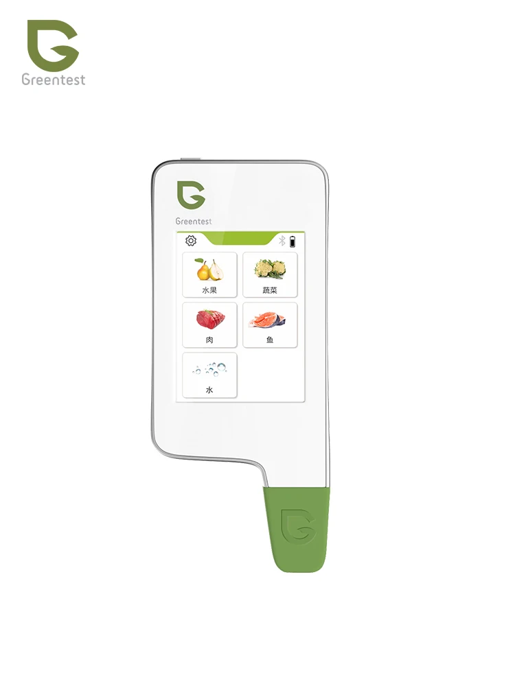 High-Accuracy-Food-Detector-Nitrate-Tester-for-Fish-Meat-Fruit ...