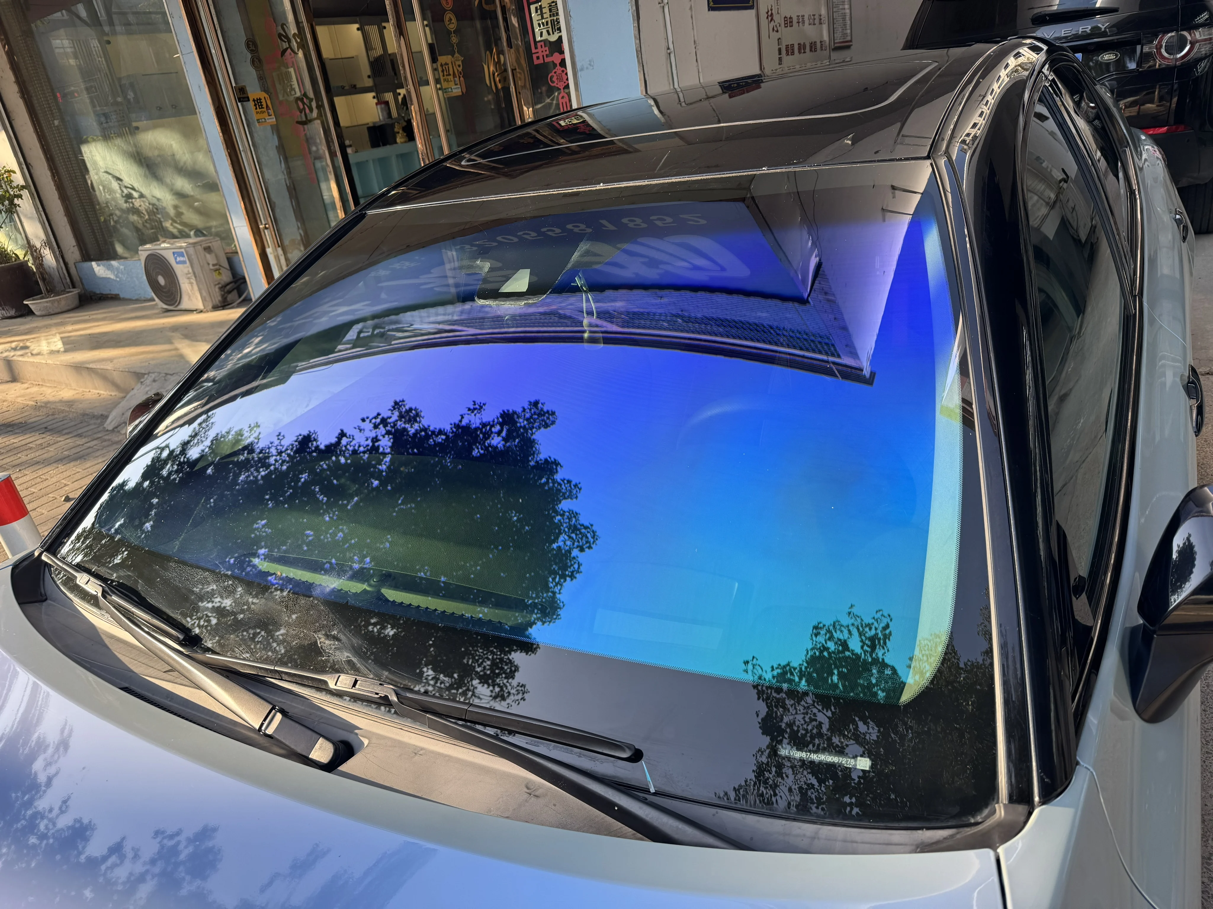 70%VLT Chameleon Film Windshield High Quality Car Foil High Heat ...