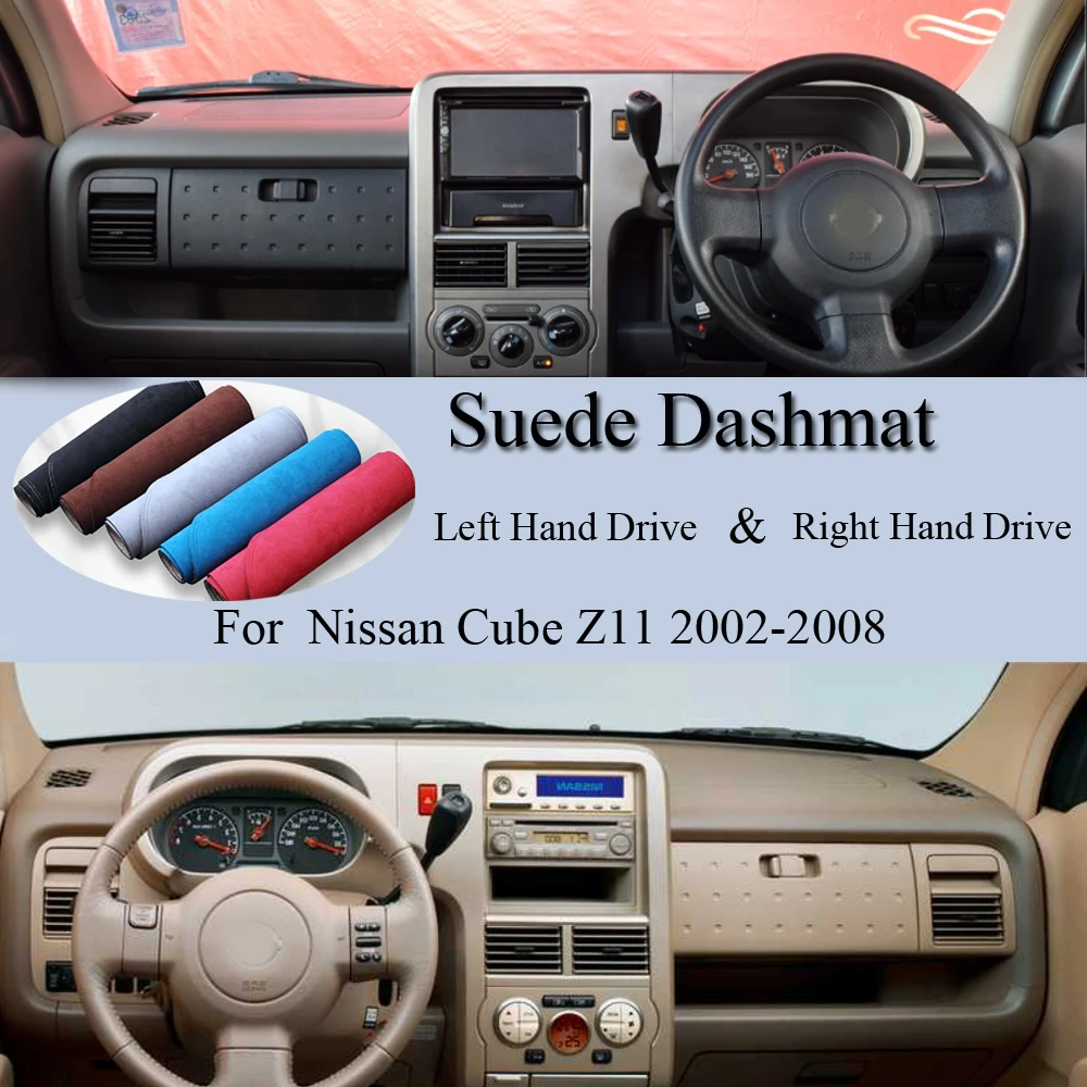 For Nissan Cube Z11 2nd 2002 2003 2004 2005 2006-2008 Suede Leather Dashmat Dash Mat Cover ...