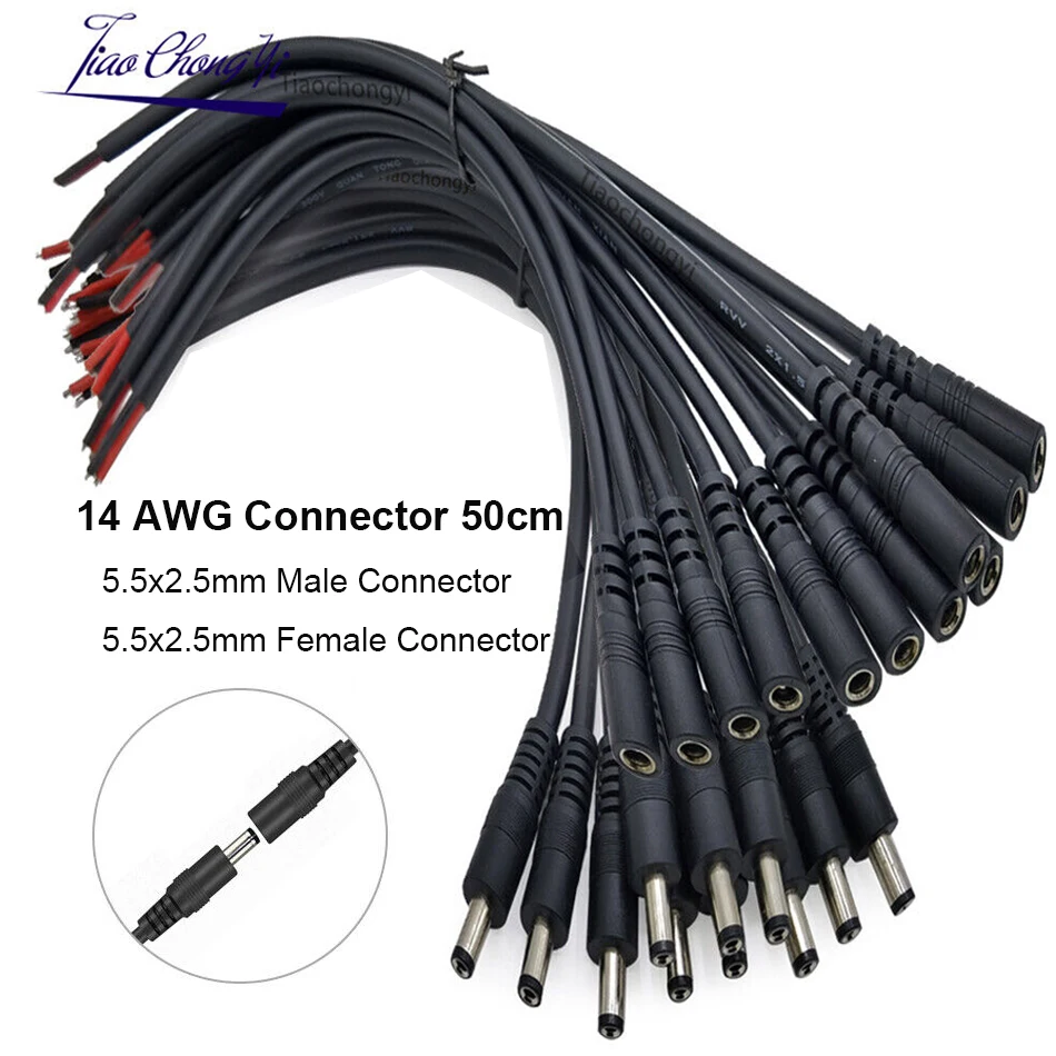 50cm 14AWG 2PIN 5.5x2.5mm Power Plug DC Male Female Cable Wire 19.68 in ...