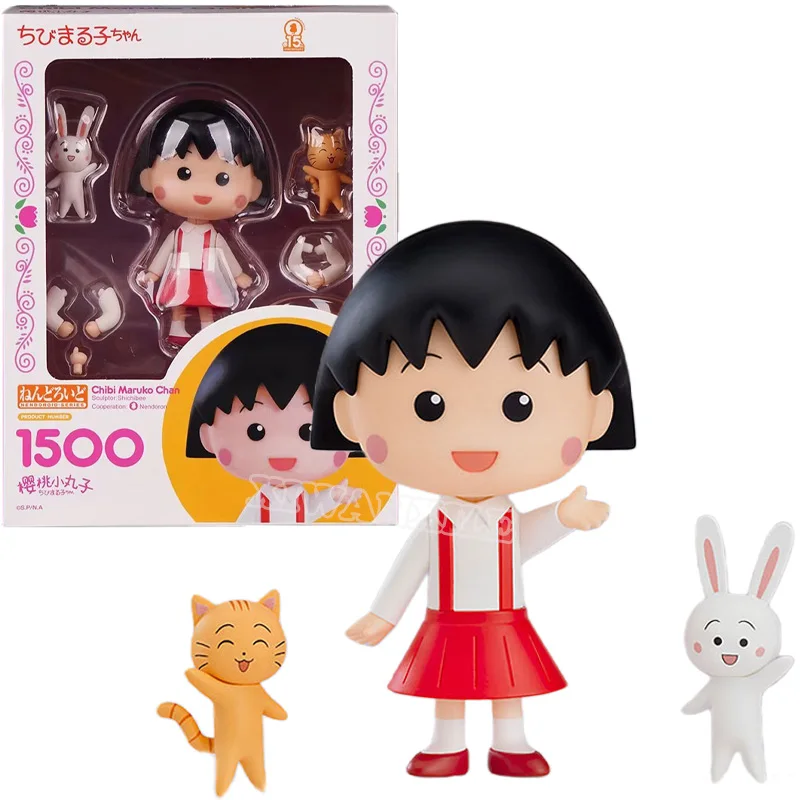 #1500 Momoko Sakura Anime Girl Figure Chibi Maruko-chan Maruko Action ...