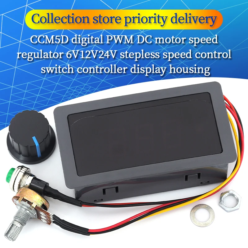 DC 6V 12V 24V 5A Adjustable PWM DC Motor Speed Controller CCM5D Digital ...