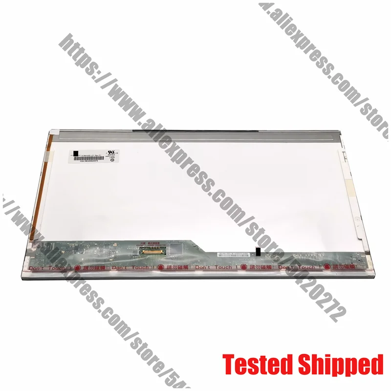 1920RGB-1080-FHD-18-4-inch-LCD-panel-N184HGE-L21-N184HGE-L21-original.jpg