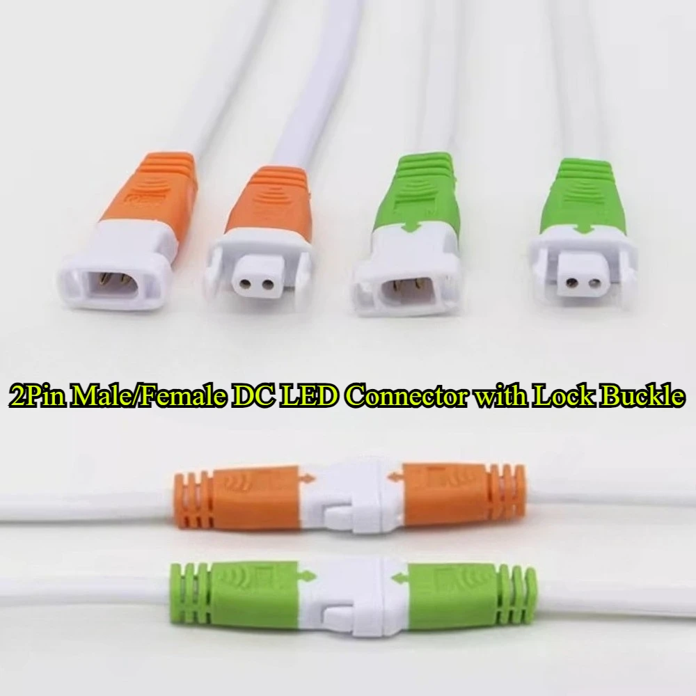 20Pcs LED Power Connectors with Lock Buckle 15cm length cable Male ...