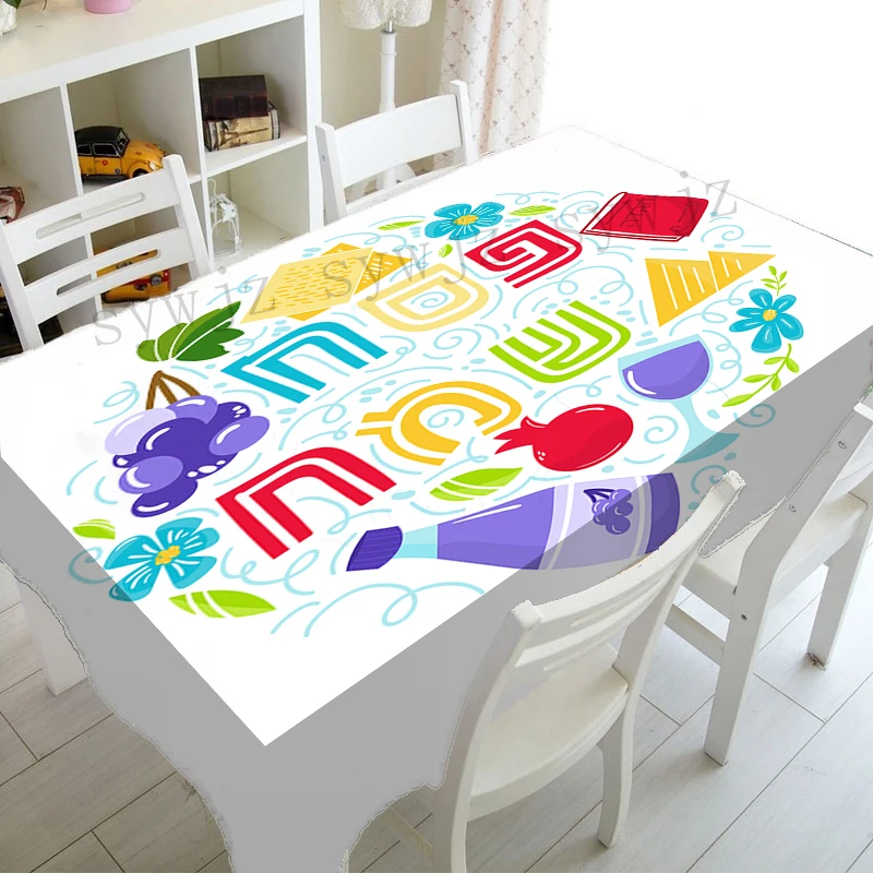 Happy Passover Waterproof Tablecloth Party Decoration Jewish Hebrew ...