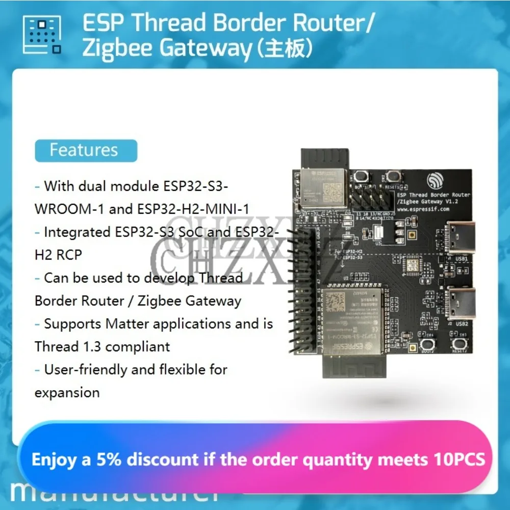 Esp Rosca Border Router Zigbee Gateway Development Board Bluetooth Le ...
