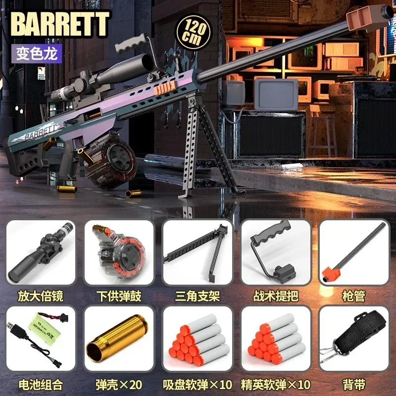 NEW-Simulation-Barrett-Thomson-Small-Sniper-Rifle-Manual-Loading ...