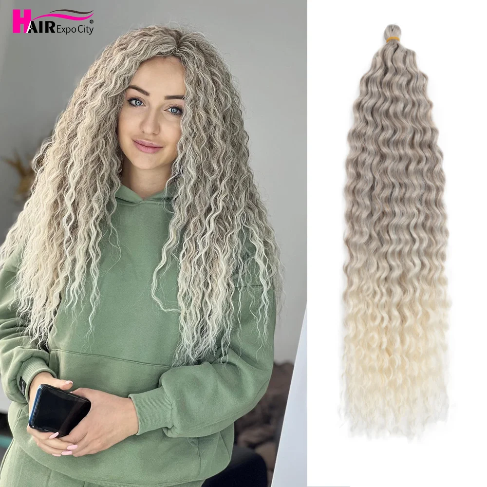 Ariel-Curl-Water-Wave-Twist-Crochet-Hair-Natural-Afro-Curls-Synthetic ...