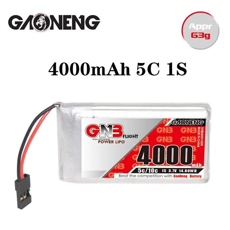 1-2PCS-GNB-4000mAh-1S-3-7V-5C-10C-Lipo-Battery-Transmitter-Package-With ...