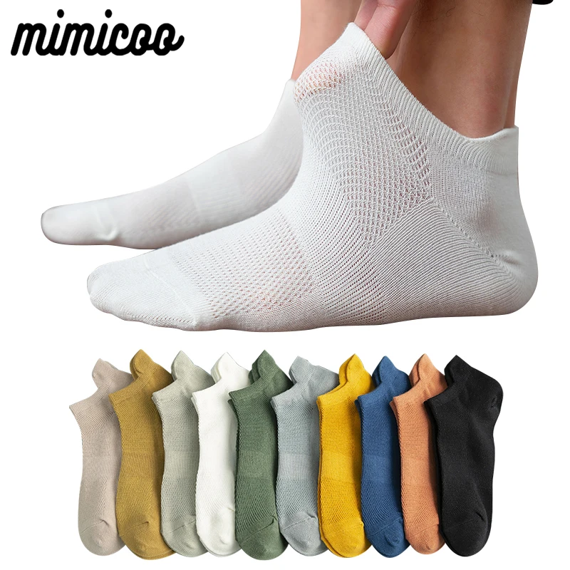 4 Pairs Man Cotton Short Socks Fashion Breathable Mesh Men Comfortable ...