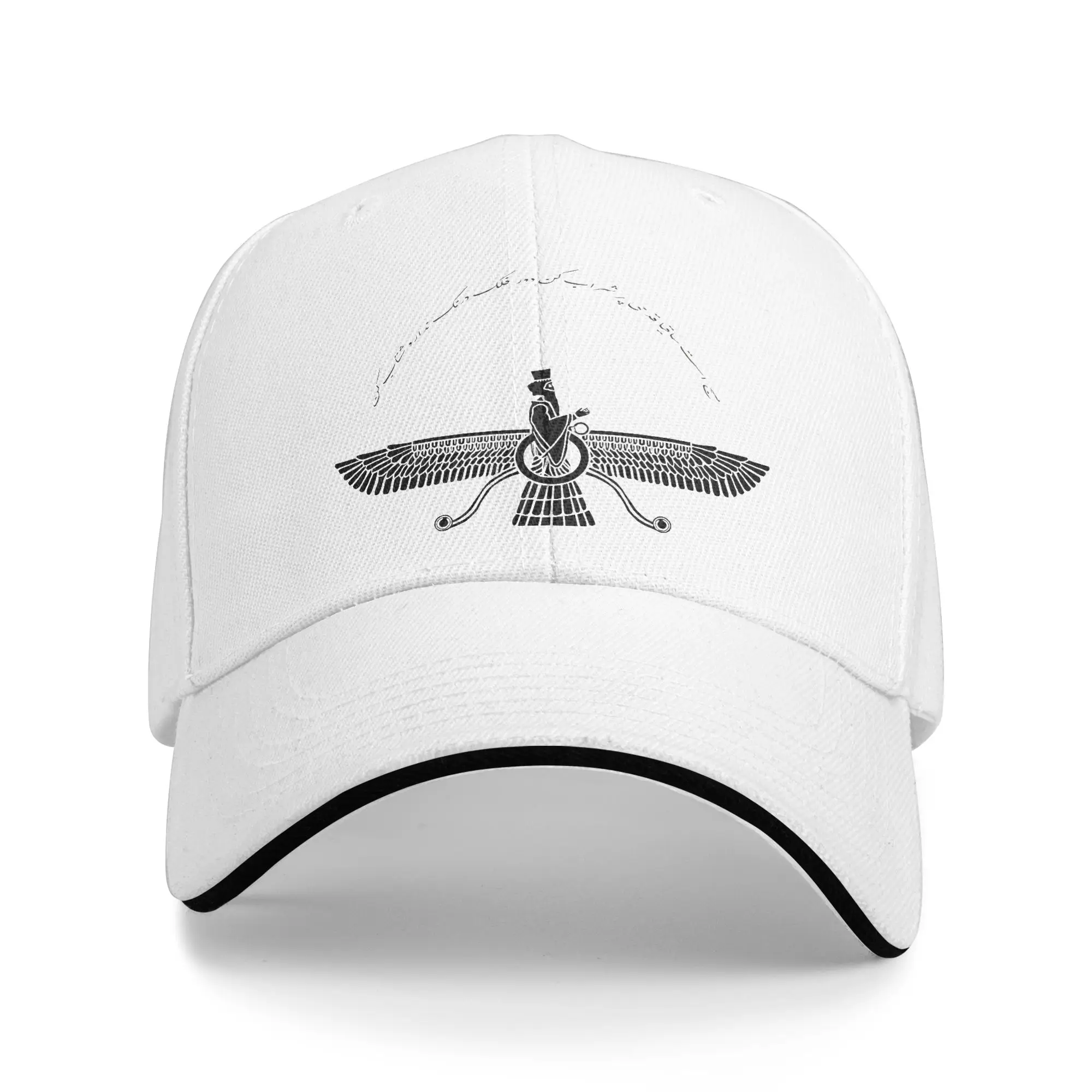 Iran Farvahar Persian Symbol Baseball Cap Outdoor Sports Sun Trucker ...