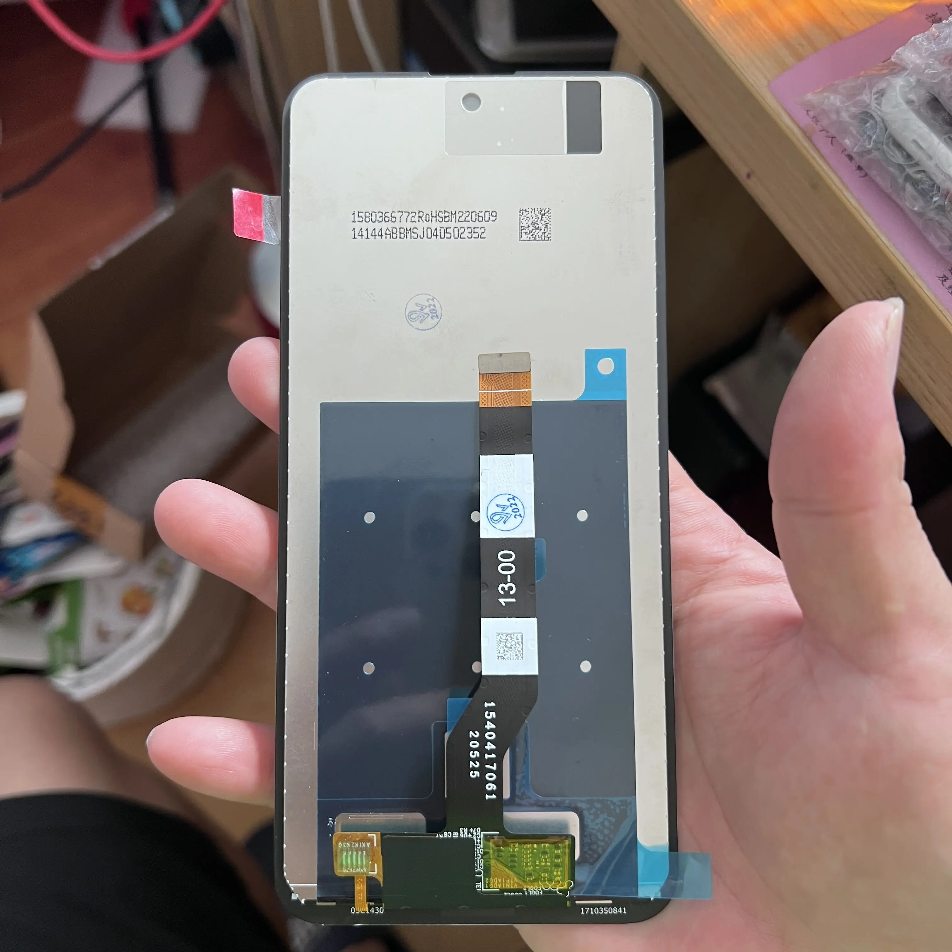 Nokia Smartphone Touch Screen 2022