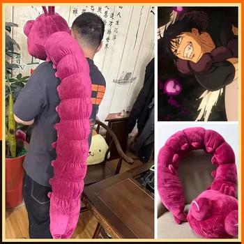 130cm Anime Jujutsu Kaisen Cursed Spririt Plush Toji Fushiguro Worm ...
