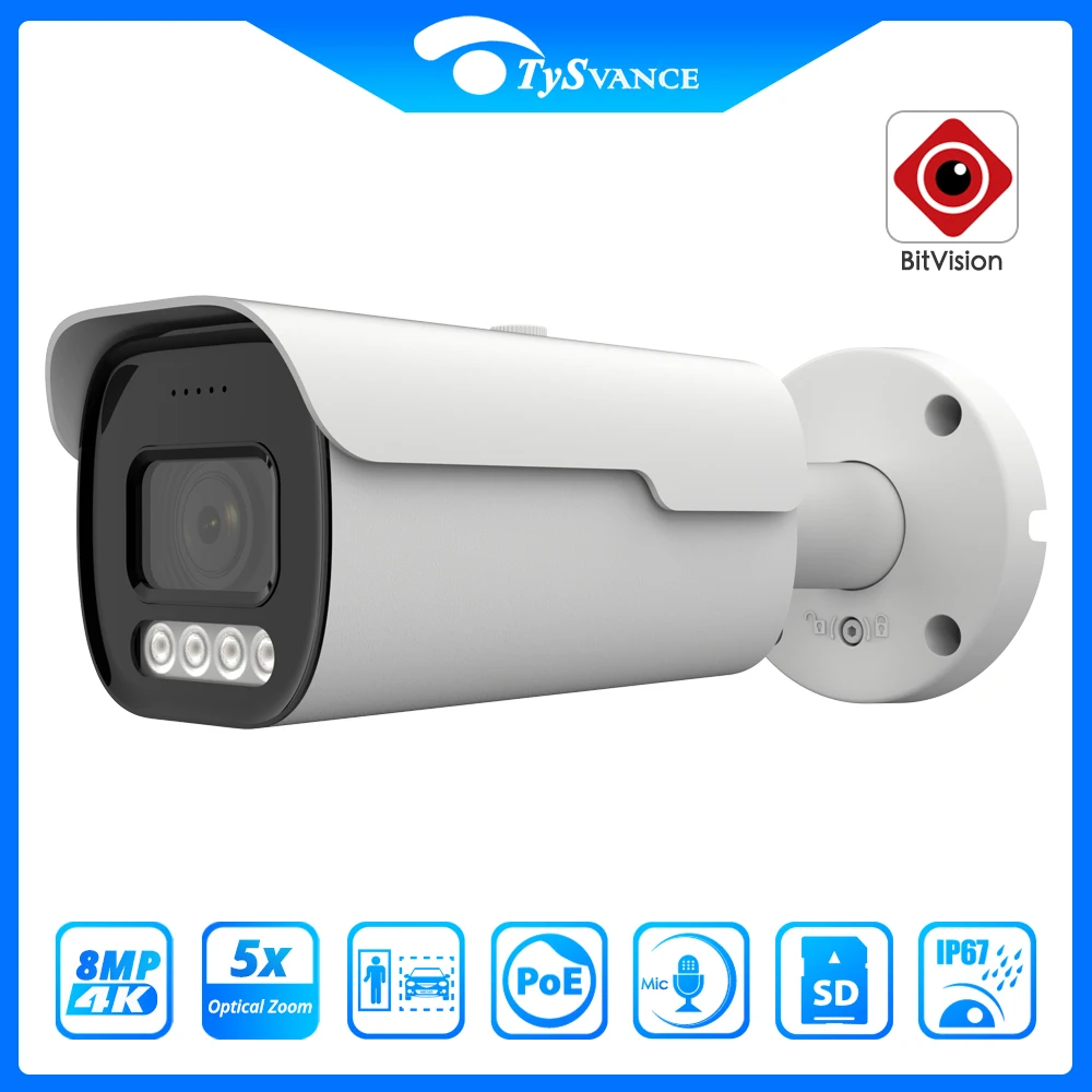 4K-IP-Camera-PoE-Outdoor-IP67-Human-Vehicle-Detection-Audio-5x-Optical ...