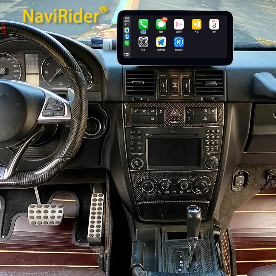 Car-Radio-Multimedia-Video-Player-12-3-Android-13-Screen-GPS-Stereo ...